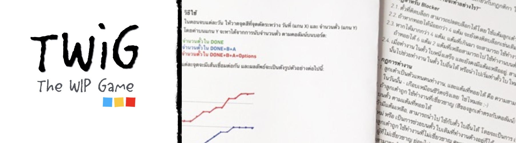 LEANability – Lean Business Agility for the Learning Organization ...